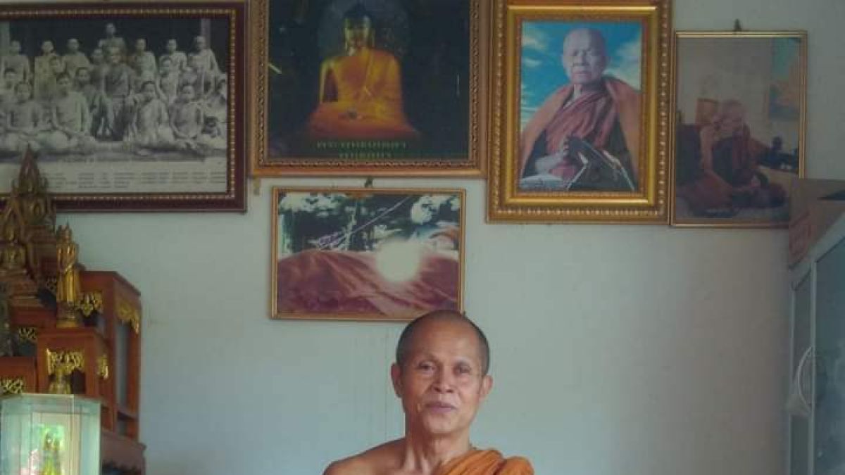 มีหยังกะบ่ท่อมีบุญ