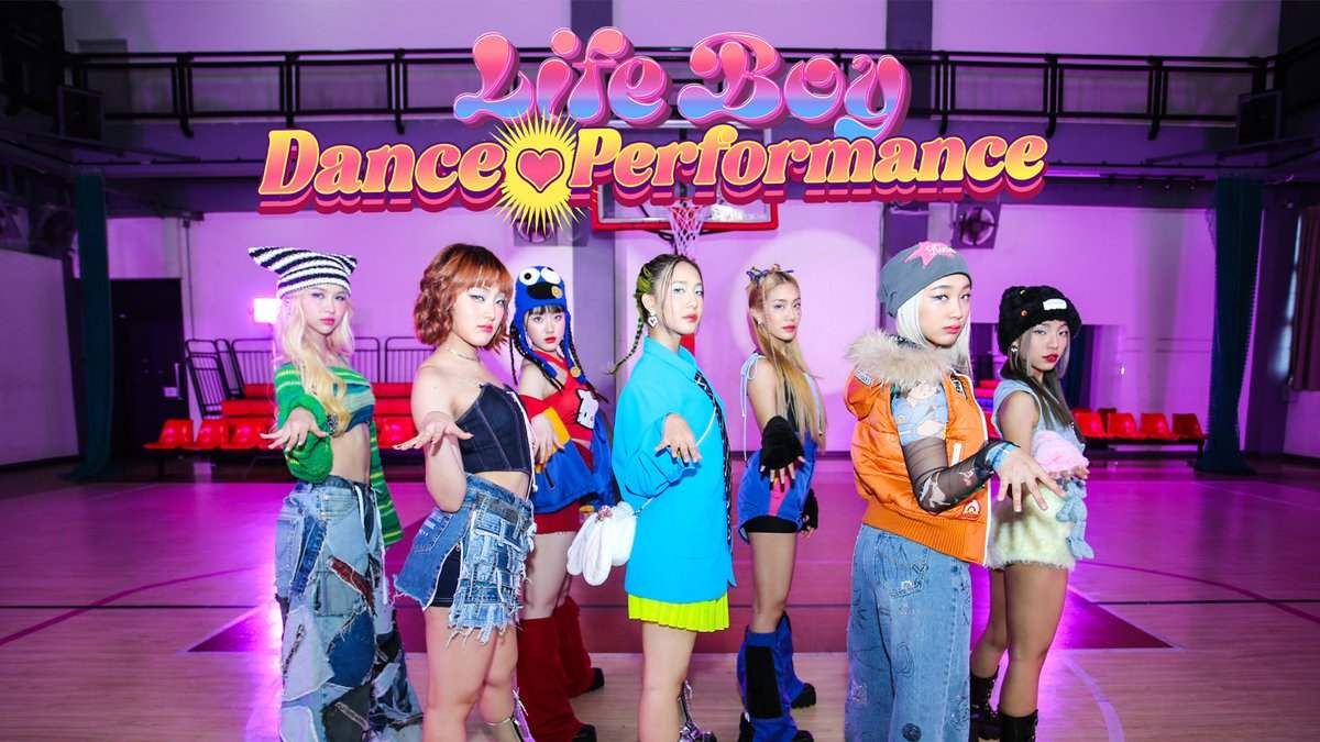 เนื้อเพลง Life Boy (พูดไปก็ไลฟ์บอย) - 4EVE