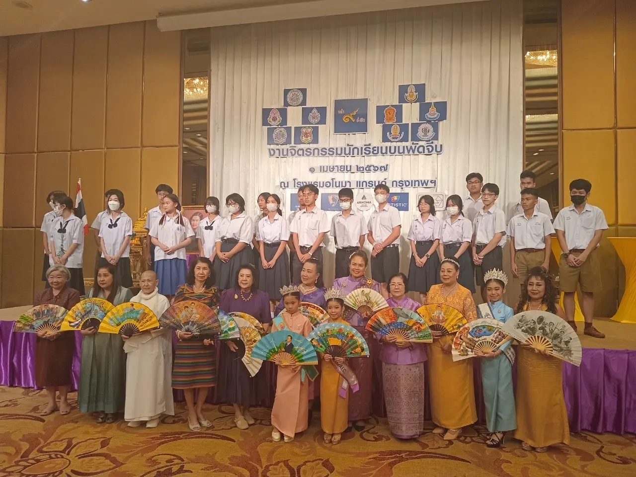 พลังแห่งความดีเพื่อพ่อหลวงถ่ายทอดจิตสำนึกรักสถาบันฯ โครงการจิตรกรรมบน ...