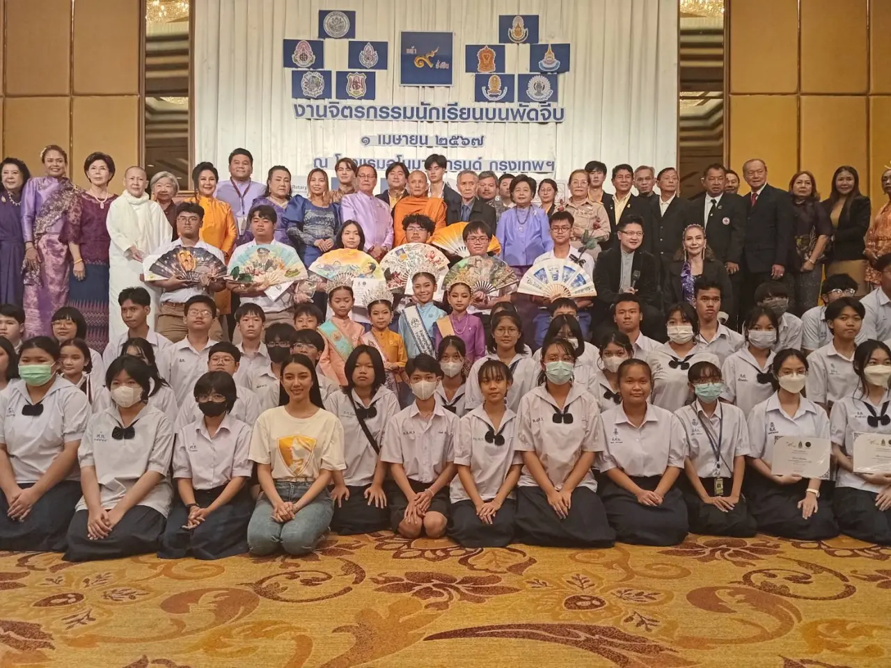 พลังแห่งความดีเพื่อพ่อหลวงถ่ายทอดจิตสำนึกรักสถาบันฯ โครงการจิตรกรรมบน ...