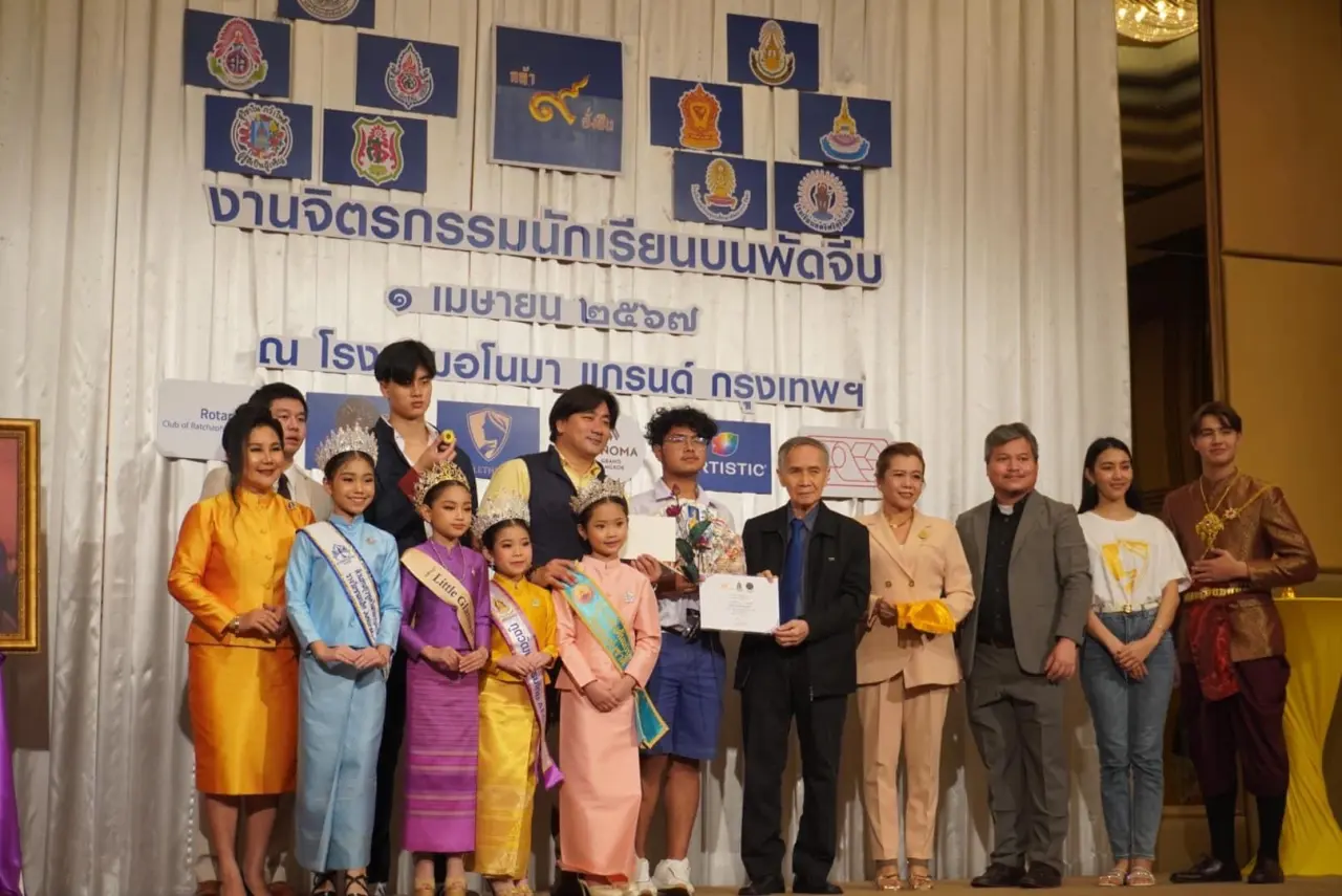 พลังแห่งความดีเพื่อพ่อหลวงถ่ายทอดจิตสำนึกรักสถาบันฯ โครงการจิตรกรรมบน ...