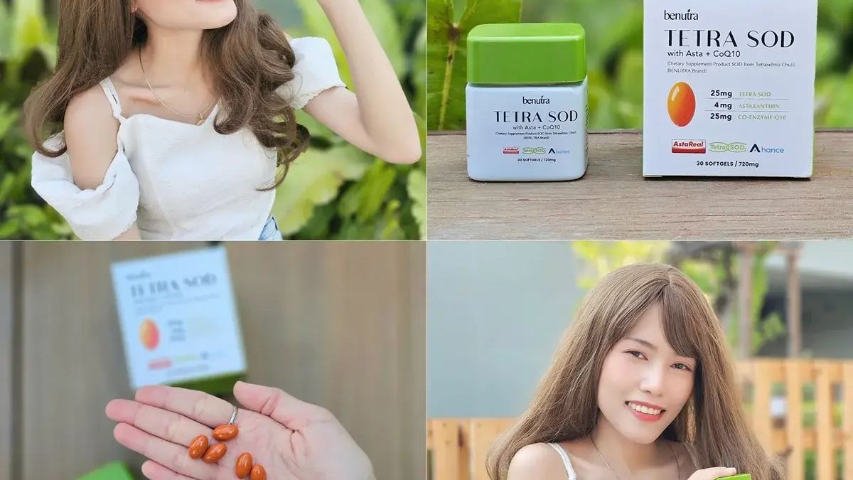 Benutra Tetra SOD ตัวช่วยบำรุงผิวสุดปัง