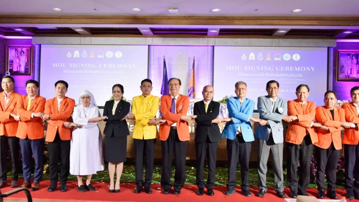 ม.วลัยลักษณ์ MOU 6 รร.ดัง พัฒนาคุณภาพการศึกษา พร้อมเรียนต่อระดับมหาวิทยาลัย