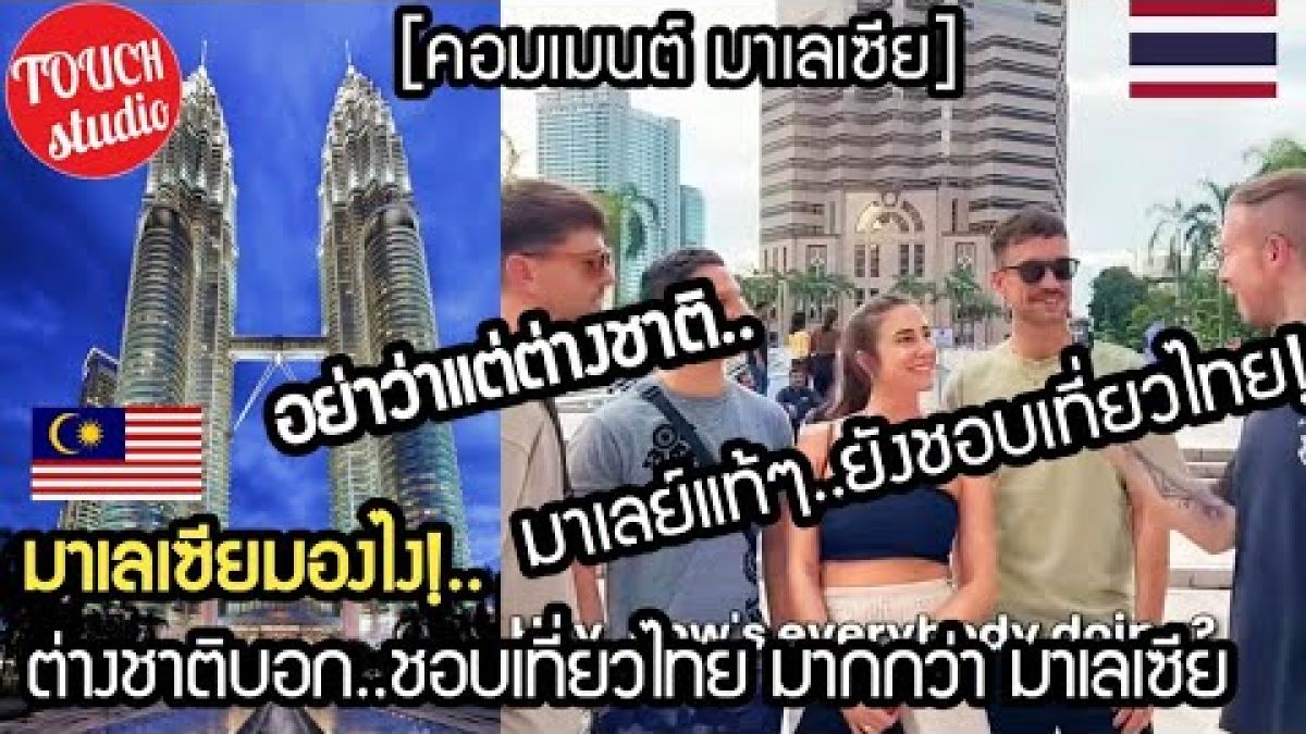 Page ของ coffeeman - Page.PostJung.com