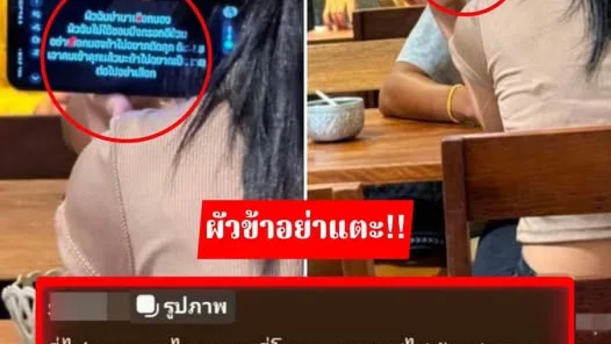 Page ของ coffeeman - Page.PostJung.com