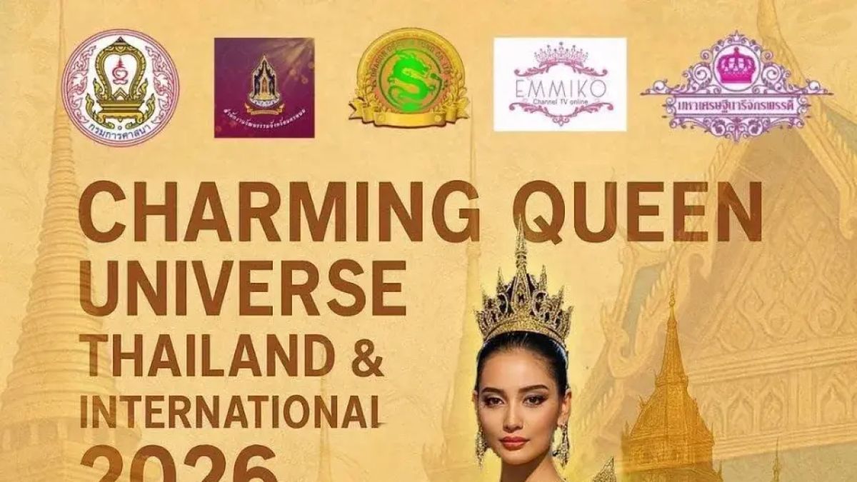 เปิดตัวเวทีใหม่ Charming Queen Universe Thailand & Internationl2026