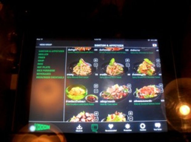 อาหารสไตล์อินดี้ อาหารปิ้งย่างสไตล์ญี่ปุ่น อาหารแบบอีสานแนว ๆ @ร้าน ...