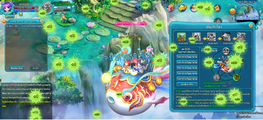 เตรียมตัวพบกับความน่ารักแบบเดือดมันส์ท่วม ๆ บนเวปไซด์ กับเกม เทพตก ...