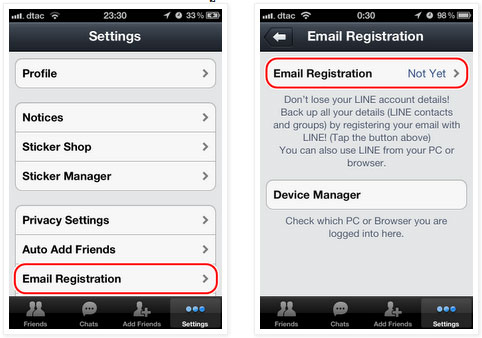 ข้อควรระวังสำหรับคนที่ใช้ Line Chat คุณอาจถูกแอบดูข้อความ Line โดยไม่รู้ตัว