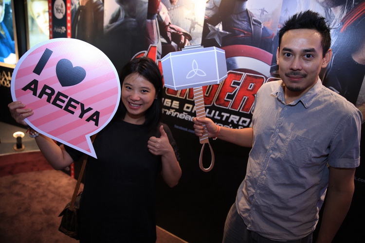 Areeya Movie Day! อารียาพาลูกบ้านชมภาพยนตร์ The Avengers : Age of ...